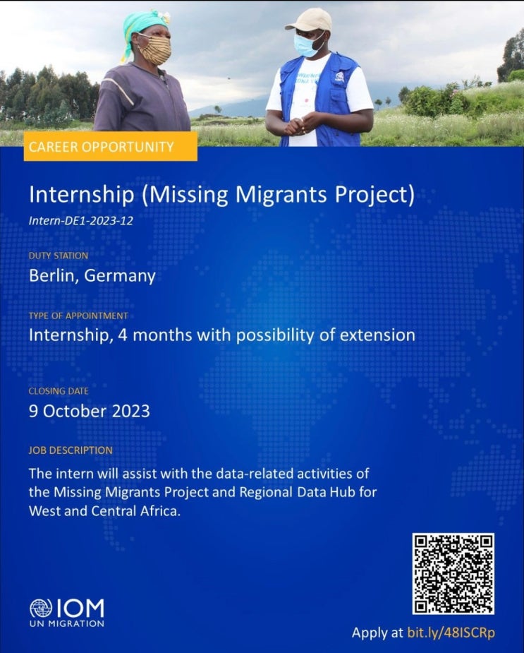(IOM공고)Internship - Berlin : 네이버 블로그