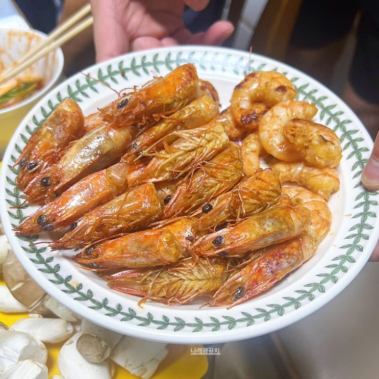 익산 금마 맛집 익산 왕새우 소금구이 포장 판매 전주 근교 새우 양식장 익산 금마왕새우 네이버 블로그