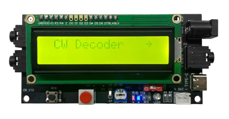 CW Decoder : 네이버 블로그