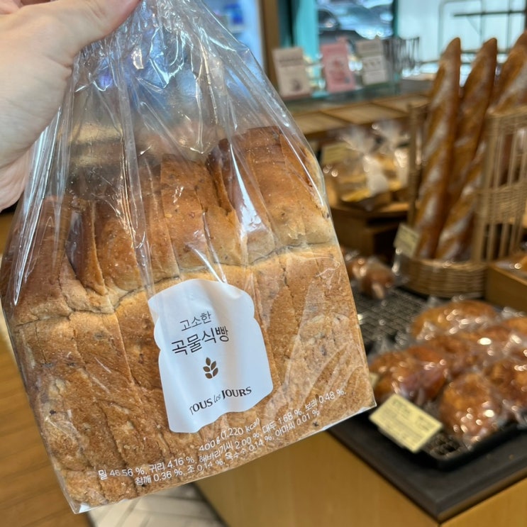 뚜레쥬르 빵추천 곡물식빵, 무화과잼, 유기농 토마토주스 가격 칼로리 맛 뚜쥬빵종류 : 네이버 블로그