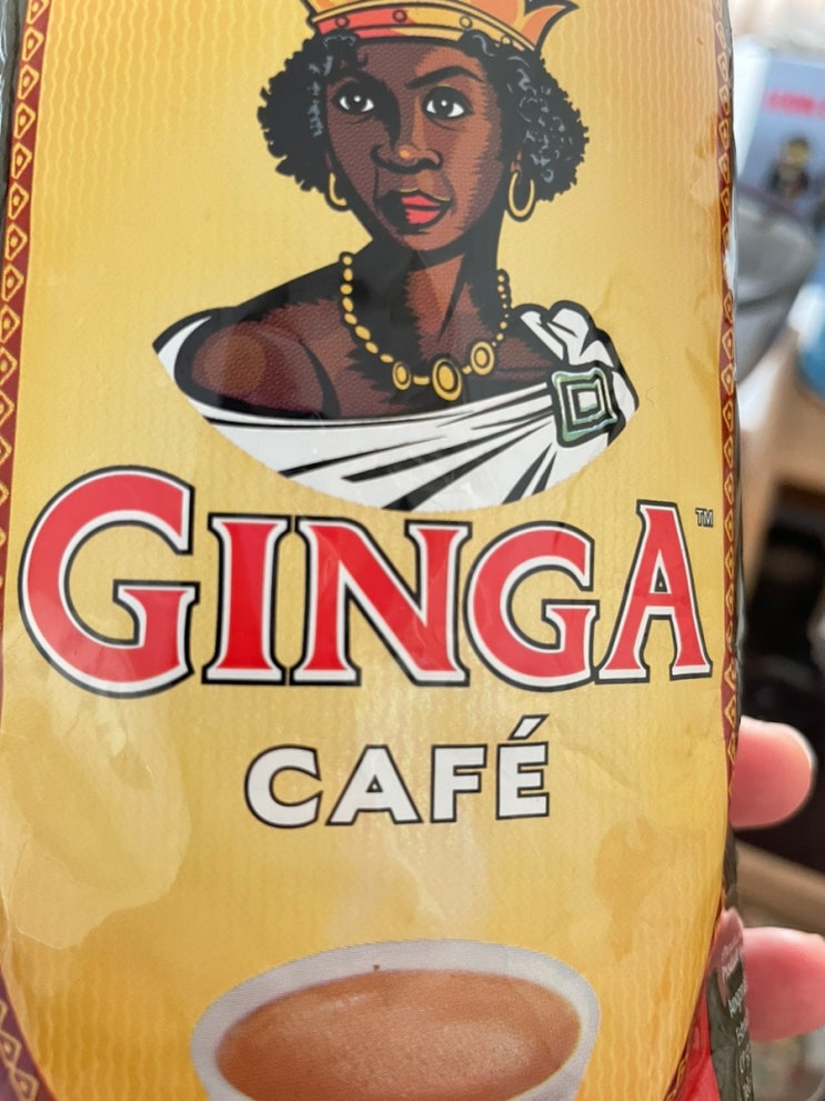 2023년에도 1커피_Ginga Cafe : 네이버 블로그
