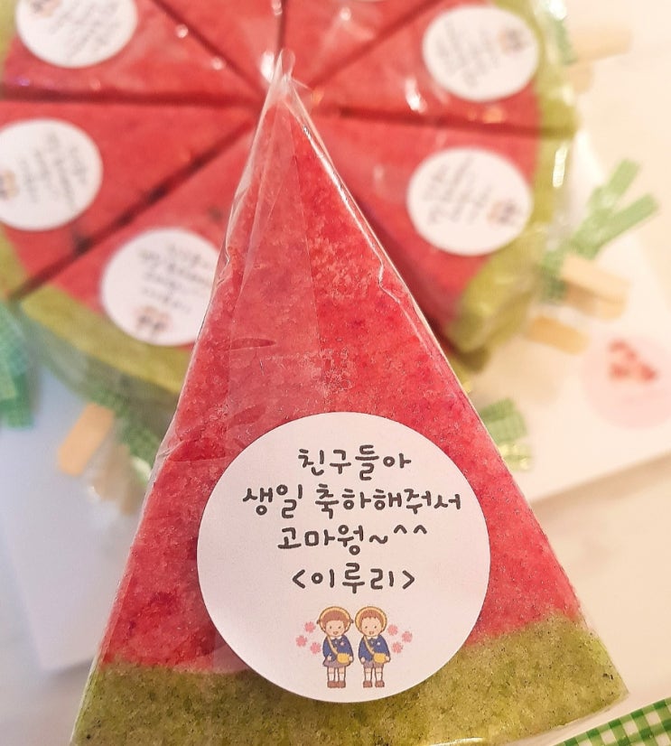 수박설기 수박떡바답례품 목포떡케이크 목포앙금플라워케이크 앙금플라워케이크 태연꽃채움 네이버 블로그