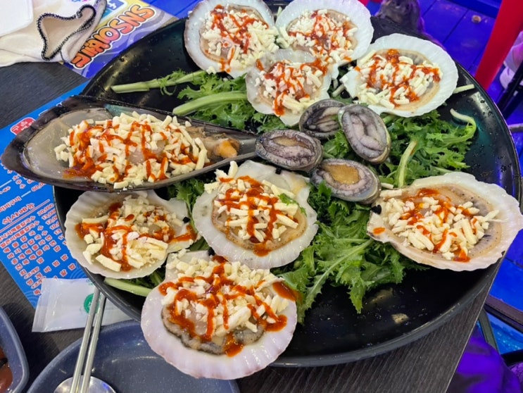 영종도 구읍뱃터 맛집 구읍뱃터조개구이 2호점 조개구이칼국수 조합 예술 내돈내산 네이버 블로그