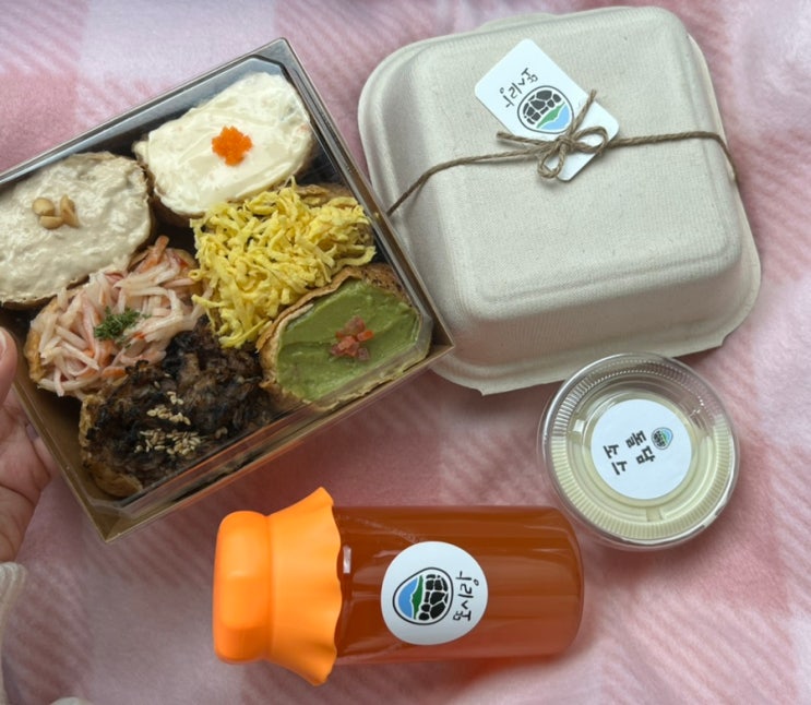 제주 도시락 또시랑 예약도 가능한 제주 김밥 맛집 네이버 블로그