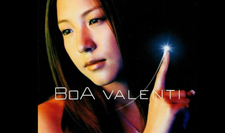 일본어 ㅣ 보아 BoA '발렌티 Valenti' : 네이버 블로그