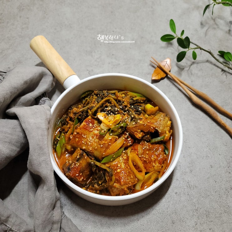 시래기코다리찜 시래기 요리 코다리조림 만드는 법 네이버 블로그