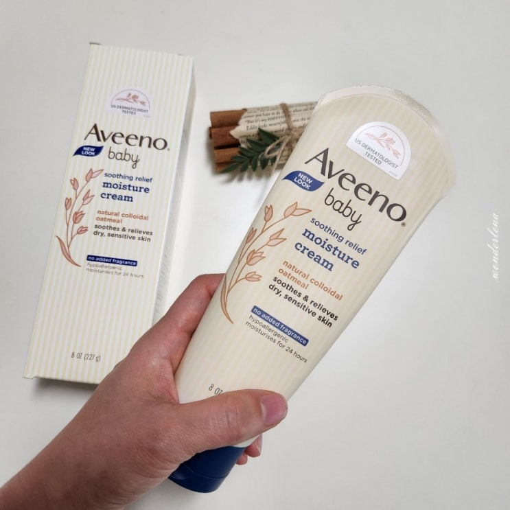 네이버쇼핑 설 선물대첩 아비노 아기보습크림 준비완료 : 네이버 블로그