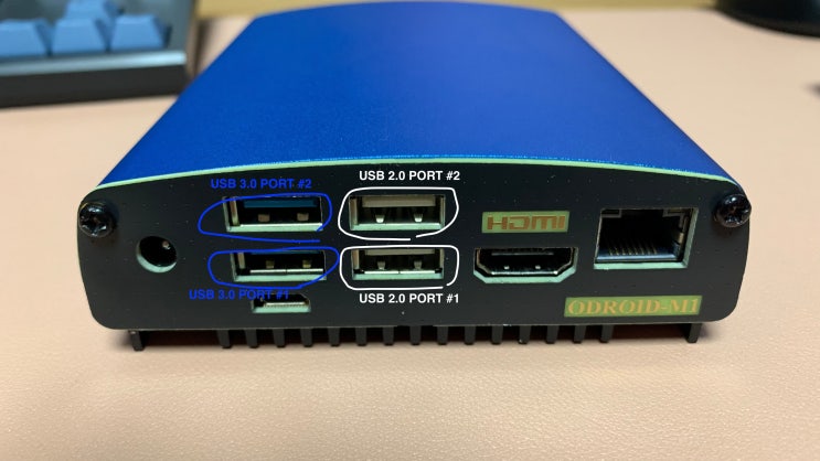 [ODROID-M1] USB 블루투스 수신기 인식 거리 테스트 : 네이버 블로그