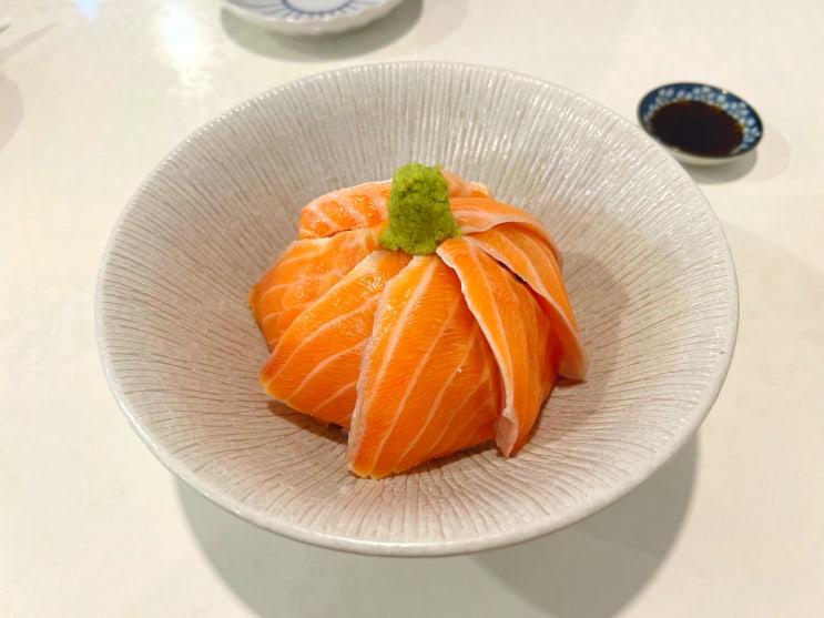 인생 연어덮밥 사케동 상암 덮밥 맛집 온돈부리 네이버 블로그
