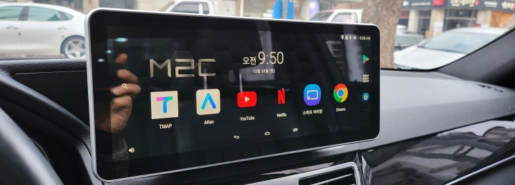 분당벤츠전문점 카알터 E클래스 W212 E300 안드로이드 M2C200A PLUS 네비게이션 국산 12.3인치 모니터교체 카플레이 안드로이드오토 보다 편리함 : 네이버 블로그