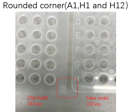 [Gunster Biotech 공지] 0.2ml Standard Profile PCR 96 Well Plate (non ...