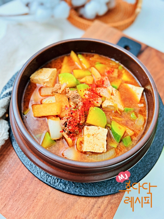 된장찌개 맛있게 끓이는법 재료 소고기 고깃집 된장찌개 레시피 찌개종류 네이버 블로그