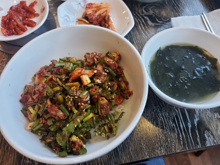영업종료 협찬×경기 광주 곤지암 이천 신둔 인근 꼬막비빔밥and생선구이돌솥밥 맛집 여수수산and여수식당 네이버 블로그