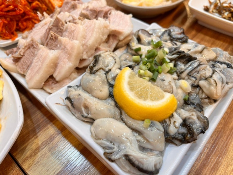 남포동 해미 굴보쌈 맛집 다녀왔어요 : 네이버 블로그