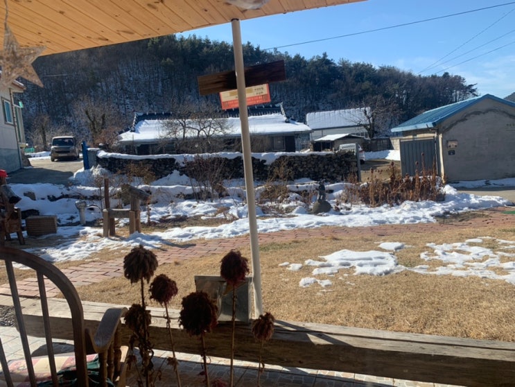 전주 근교 맛집 ‘금산사 첫마을첫집’ : 네이버 블로그