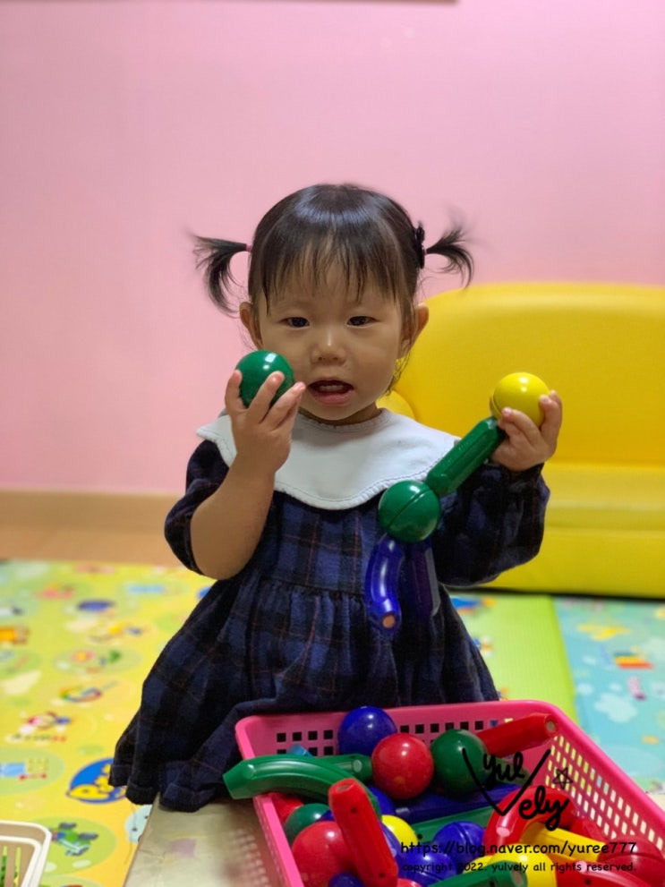 어린이집 종류 차이 국공립민간가정시립직장 장단점도 같이 네이버 블로그
