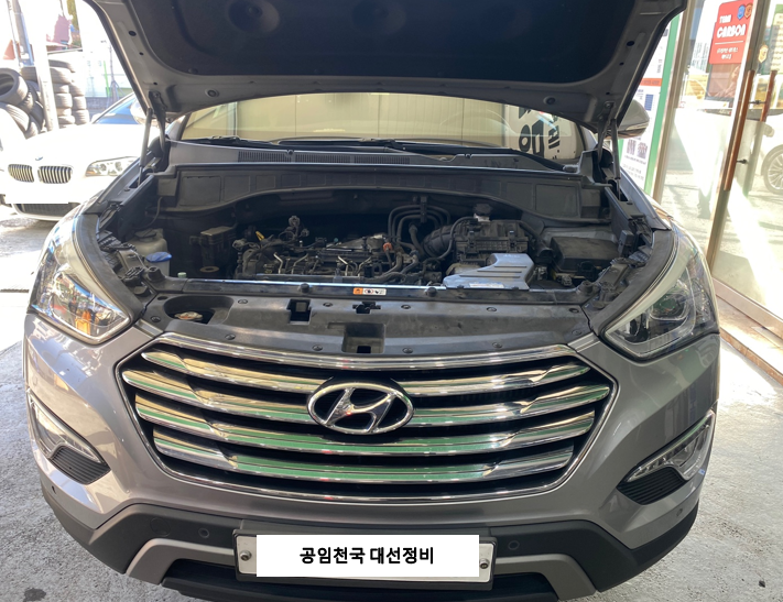 울산자동차정비 공임천국 맥스크루즈 터보 교환 Dpf 크리닝인젝트 크리닝 테스트 로커암 커버 네이버 블로그