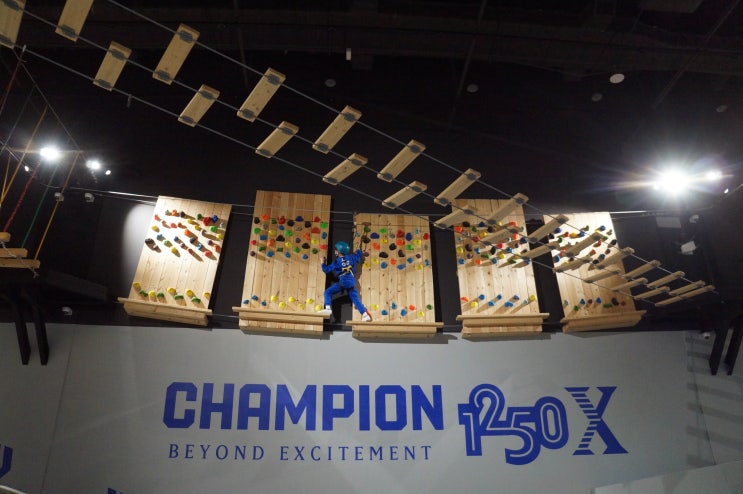 스타필드 고양 키즈카페 챔피언1250X 이보다 익사이팅 할 순 없다! : 네이버 블로그