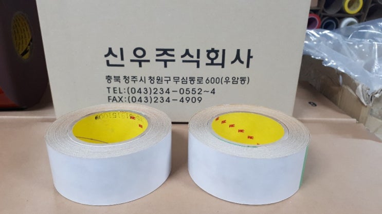 3M #583 열경화 필름 양면테이프 : 네이버 블로그
