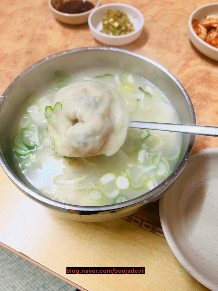 충북 진천 이월면 떡만둣국 맛집 시골 손만두 만두 맛집 김치만두 수제만두 사골육수 맛집추천 진천맛집 네이버 블로그