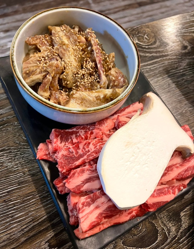 대구 대명동 맛집 수원본가갈비 육즙 가득 부드러운 갈비살에 된장말이밥은 필수 네이버 블로그