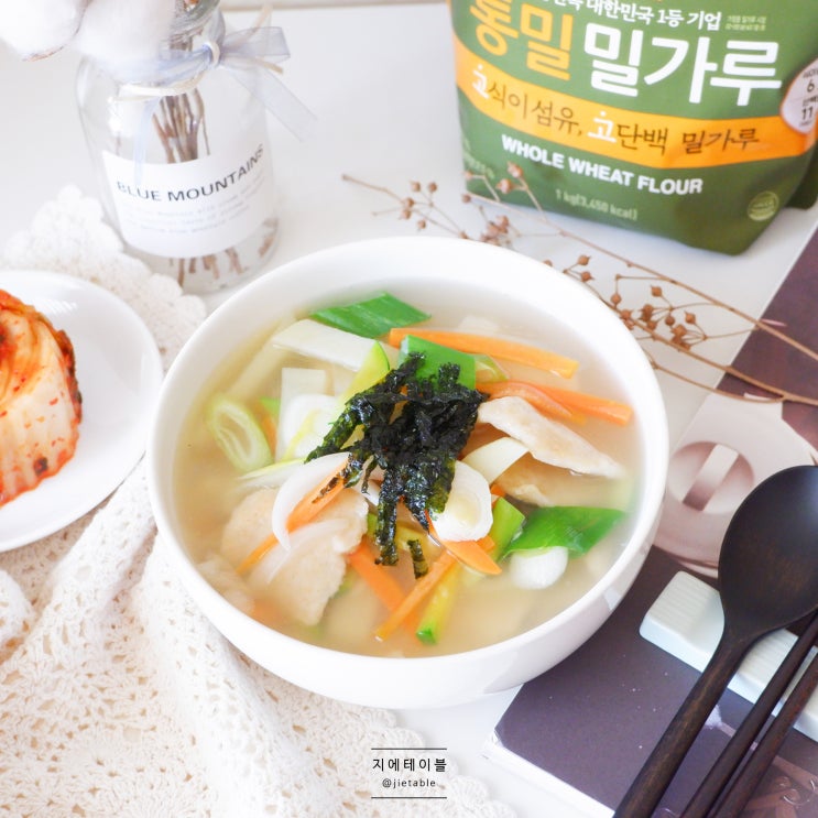 백설 통밀밀가루 반죽 감자수제비 만들기 밀기울 고단백음식 한그릇요리 네이버 블로그