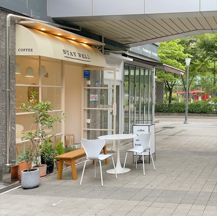 Staywell cafe, 공덕 브런치 카페 경의선숲길 브런치 카페 스테이웰 : 네이버 블로그