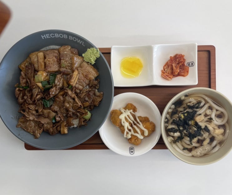 해운대 핵밥 덮밥맛집 후기 혼밥하기 좋은 곳 네이버 블로그