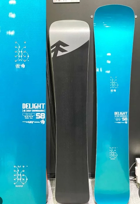 2223 GRAY DELIGHT 딜라이트 : 네이버 블로그