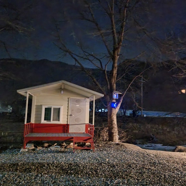 경주 캠핑장 좋은 추억 가득가득 경주 반딧불이 오토캠핑장 네이버 블로그