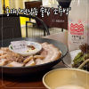 홍대 연남동 막걸리 술집 줄 서서 먹는 데이트 코스 소주방 네이버 블로그