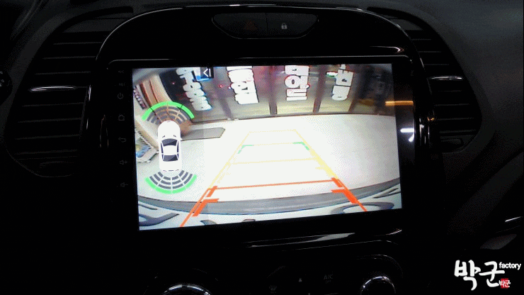 QM3 순정T2C 테블릿 네비 간헐적 블랙아웃 현상 9인치 켈란안드로이드 올인원 교체 시공 순정형 마감재 사용 : 네이버 블로그