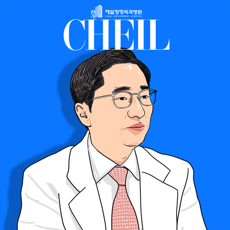 석회성건염 원인과 증상 치료방법은 Feat K 관절센터 조남수 원장 네이버 블로그