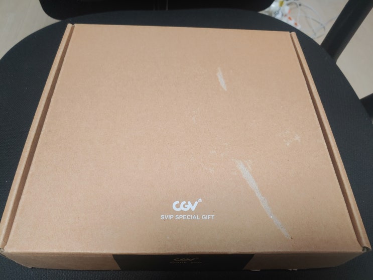 CGV SVIP 스페셜 기프트 언박싱 : 네이버 블로그