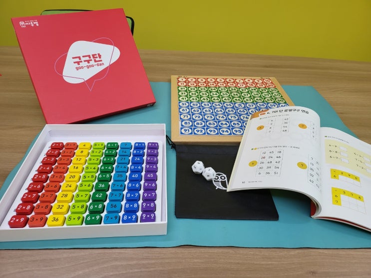 검단신도시 코딩ㆍ사고력수학학원 수학 구구단 특강 안내 검단신도시 수학 네이버 블로그