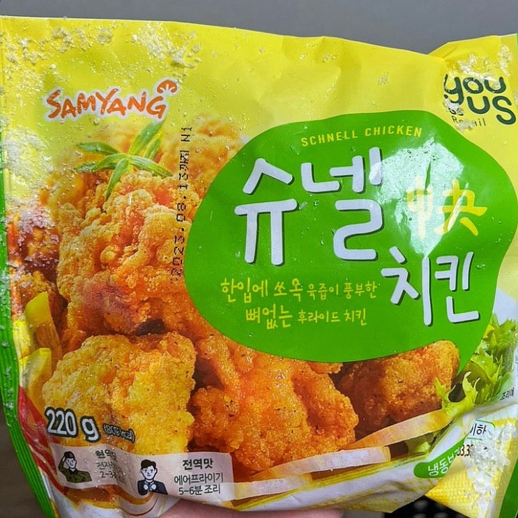 국방부가 뽑은 군대간식 Top 5 군대리아 짜장면 건빵 뽀글이 생생가득 군대 Px 슈넬치킨 고추짜장 갈릭치킨