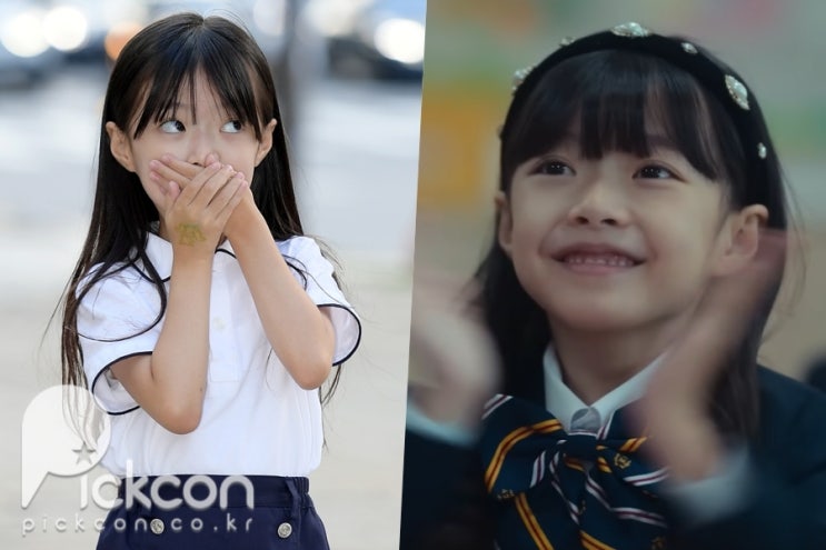 '우영우' 아역→'더글로리' 임지연 딸 오지율, 앞니 3개 빠졌던 시절[영상] : 네이버 블로그