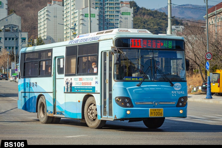 [동해/시내] 강원여객 111번 1006호 대우 BS090 로얄미디 F/L NGV"11 : 네이버 블로그