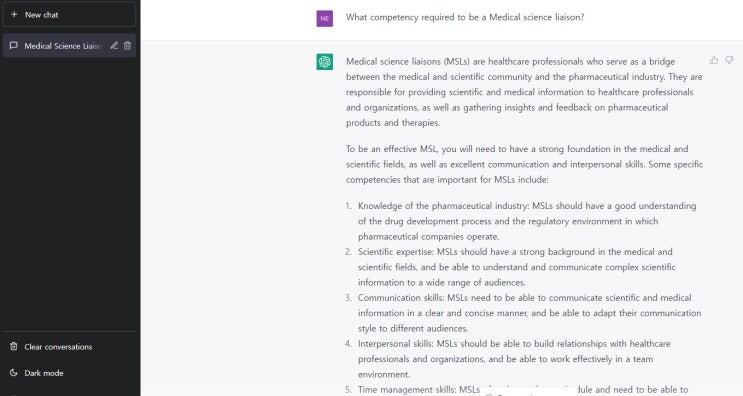 (제약회사 의학부 -12-) MSL 역량 27가지 (AI가 답하다) : 네이버 블로그