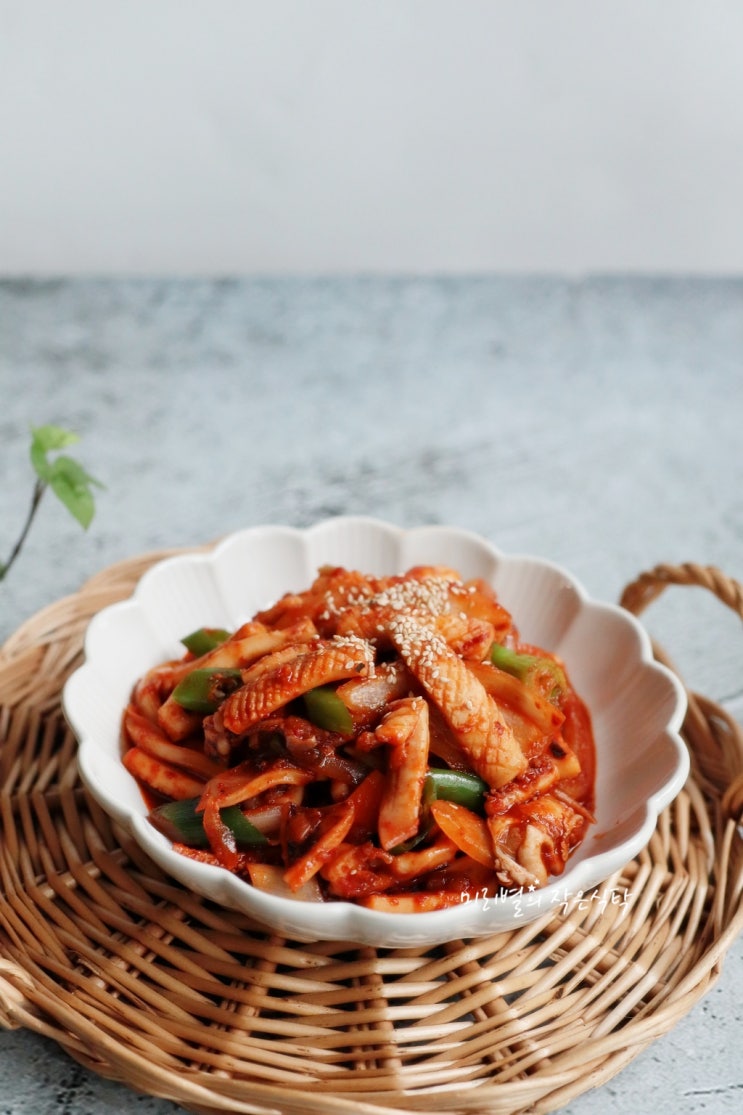 백종원 오징어볶음 만드는 법 양념 맛깔난 오징어볶음 황금레시피 오징어덮밥 레시피 네이버 블로그