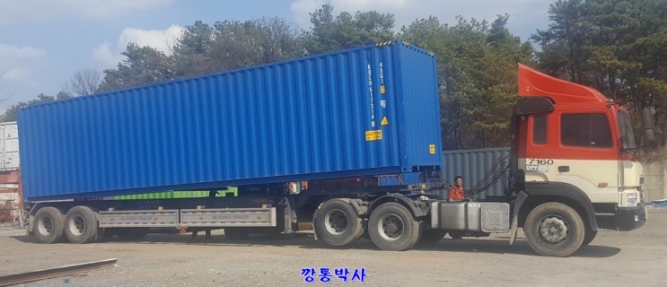 컨테이너 종류 사이즈 및 규격 : 네이버 블로그