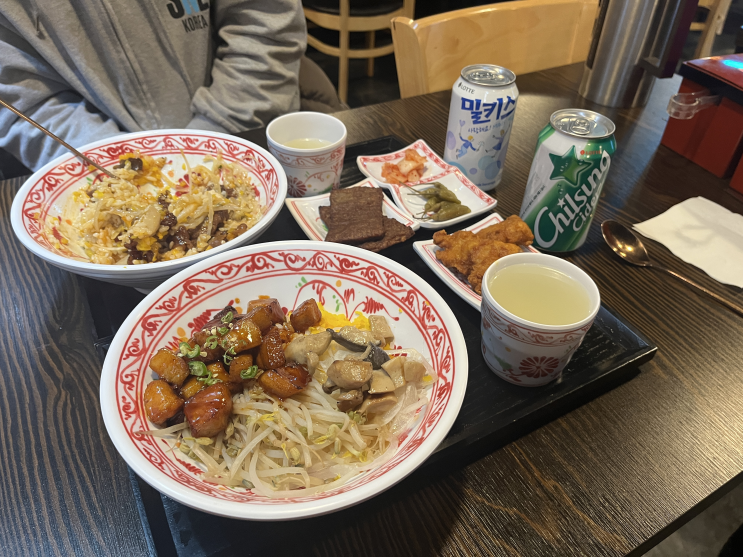서울대입구밥집 관악구맛집 샤로수길 고기덮밥잘하는집덮다 네이버 블로그