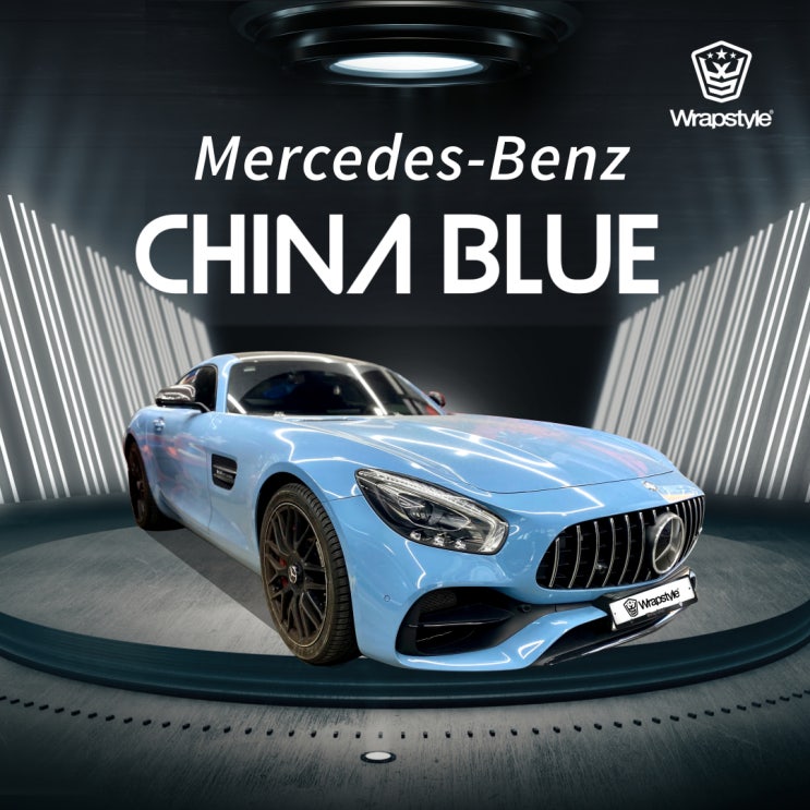 벤츠 Amg Gt 차이나 블루 랩핑차량 사고처리해 드렸어요 네이버 블로그