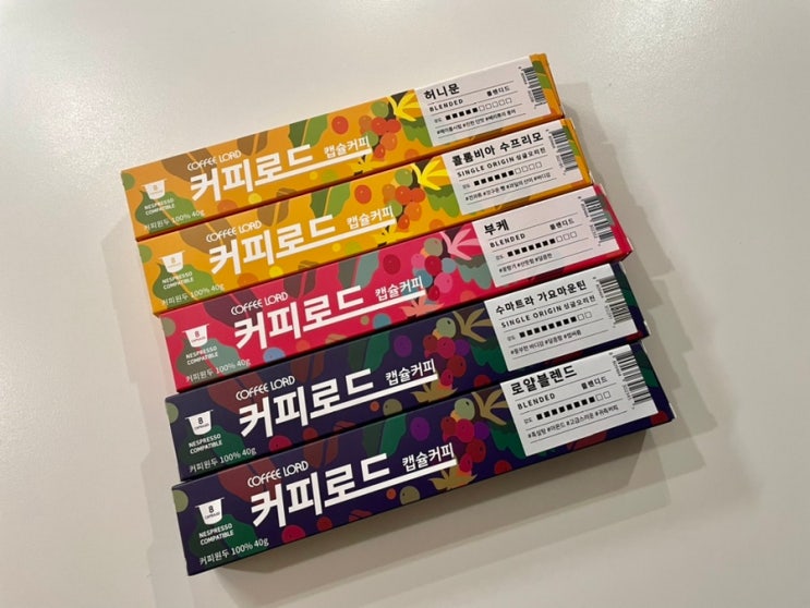 네스프레소 호환 캡슐 커피로드 캡슐커피 이중캡슐로 향이 2배 네이버 블로그