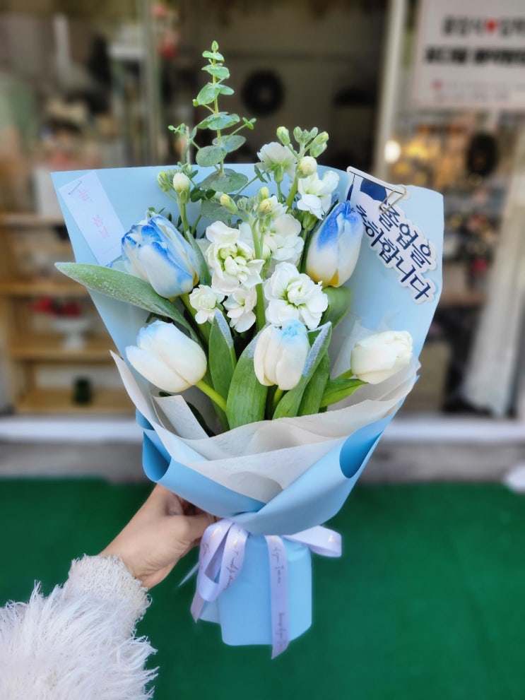 답십리 성동구 동대문구 중랑구 광진구 노원구 강동구 꽃집 늘봄날플라워 군자 장안동 초등학교 중학교 고등학교 졸업꽃다발 졸업식꽃