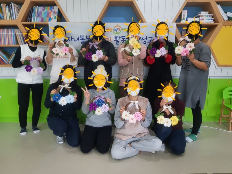 페이퍼플라워공예평택공예평택수공예출강출강기록 와일드로즈리스 네이버 블로그