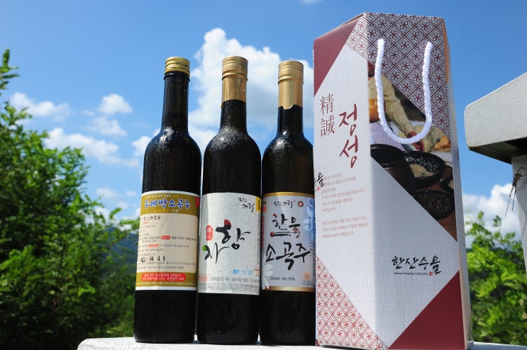 설날 선물세트 추천 전통주 And 차례주 한산소곡주갤러리 And 한산수울 And 신성리갈대밭 네이버 블로그