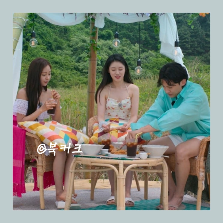 Netflix 솔로지옥2 메기 김세준 임민수 직업 나이 융재 덱스 신동우 김진영 최종우 김한빈 인스타 출연진 정리했어요