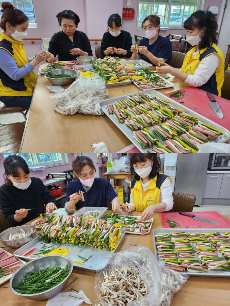 대구칠곡주간보호센터 2023년 첫 생신 잔치를 하였어요 네이버 블로그