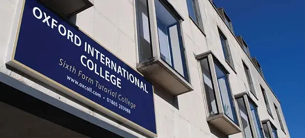 Oxford International College (OIC) 옥스포드 인터내셔널 컬리지 : 네이버 블로그